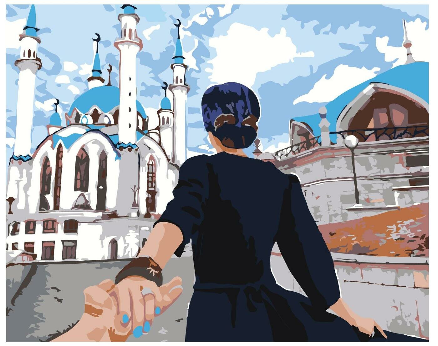 Картина по номерам, 40 x 50, ARTH-AH40, Мечеть, Кул Шариф, Татарстан, женщина, путешествие, вид сзади, руки