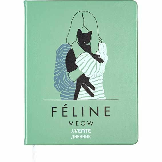 Дневник 1-11кл deVENTE твердая обложка "Feline Meow", 2020640 кожзам