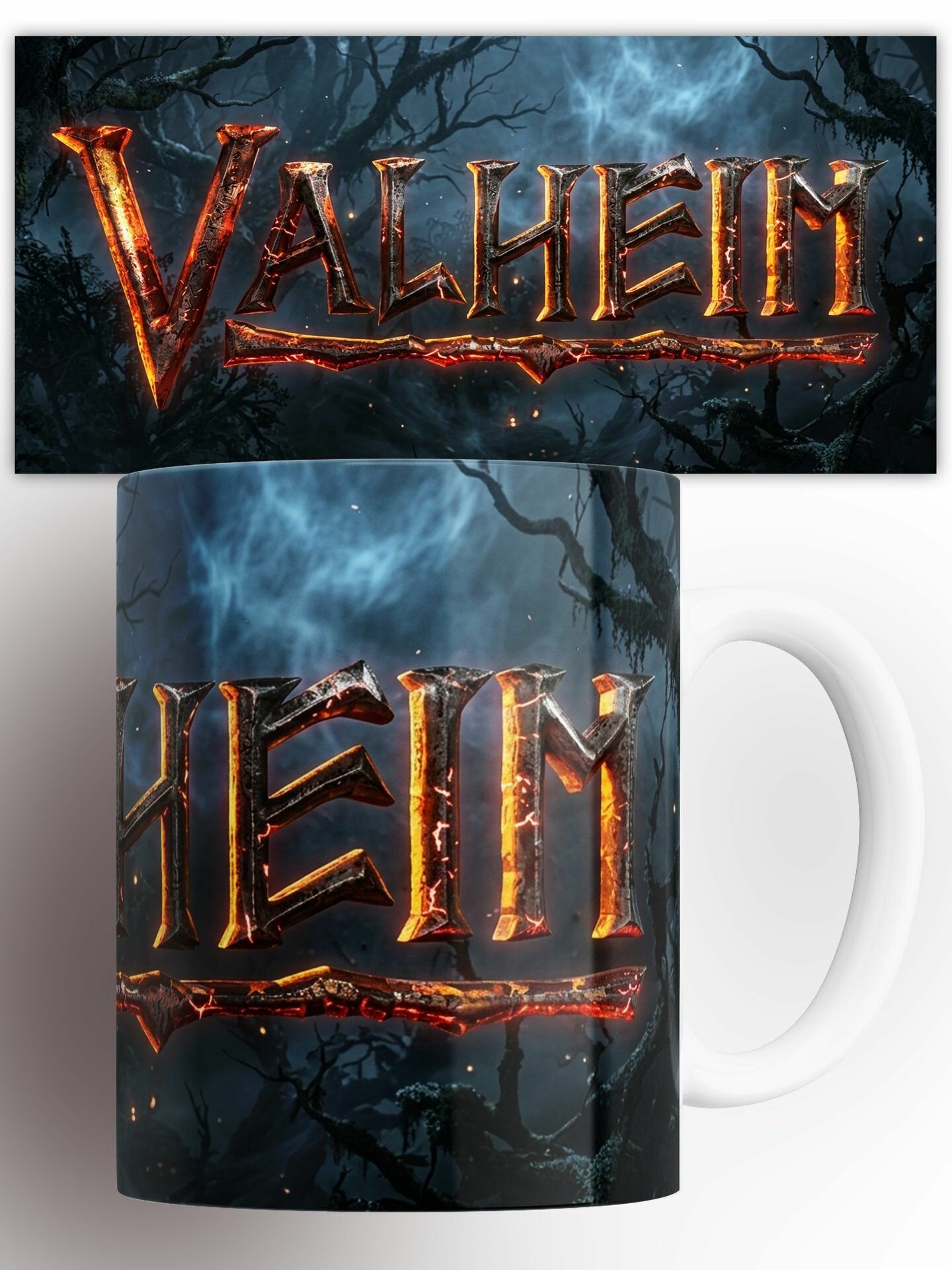 Кружка Valheim 330 мл