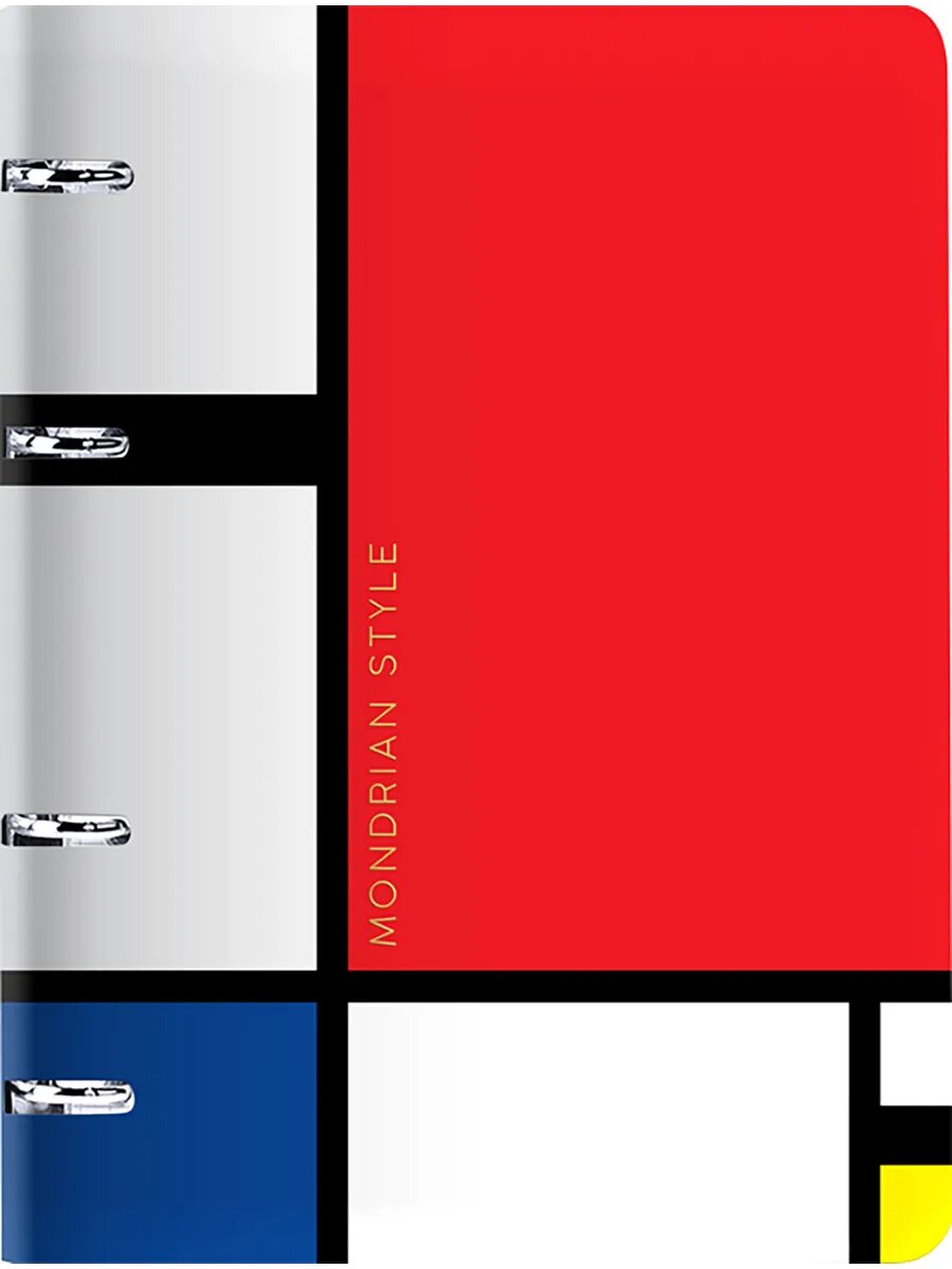 Тетрадь на кольцах 80 листов "Mondrian" (Nr4A5_30726)