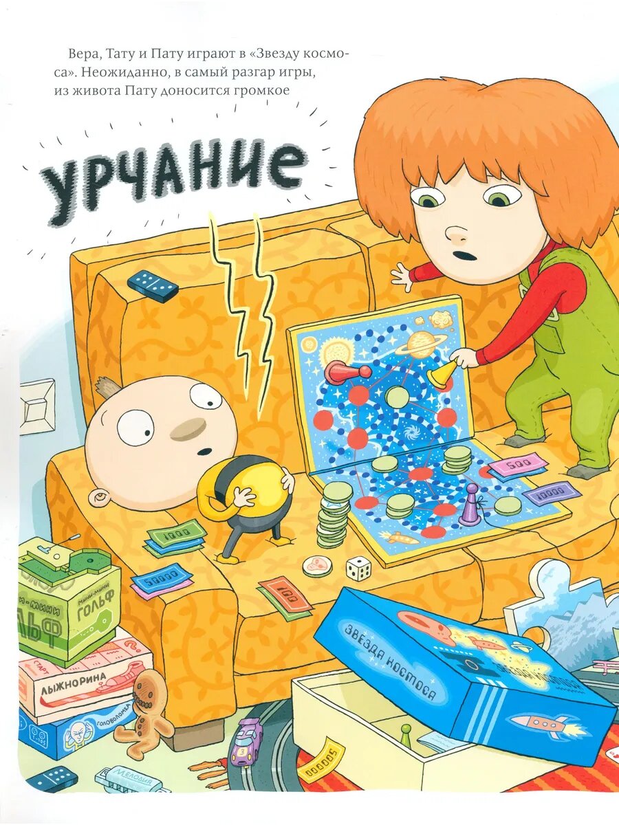 Вера на кухне — фото 1