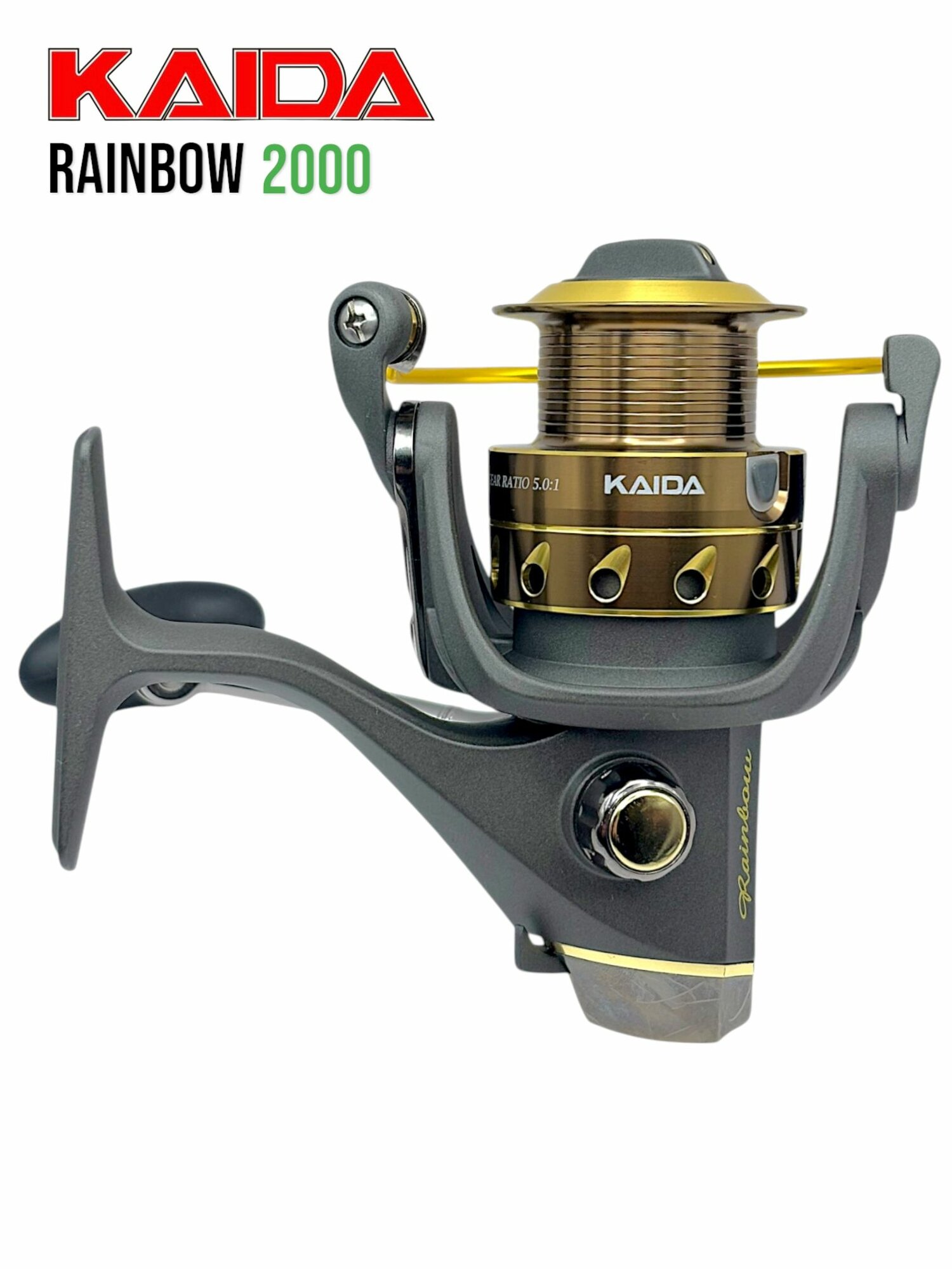 Катушка Kaida RAINBOW 2000 4+1 для рыбалки для спиннинга, удочки кайда