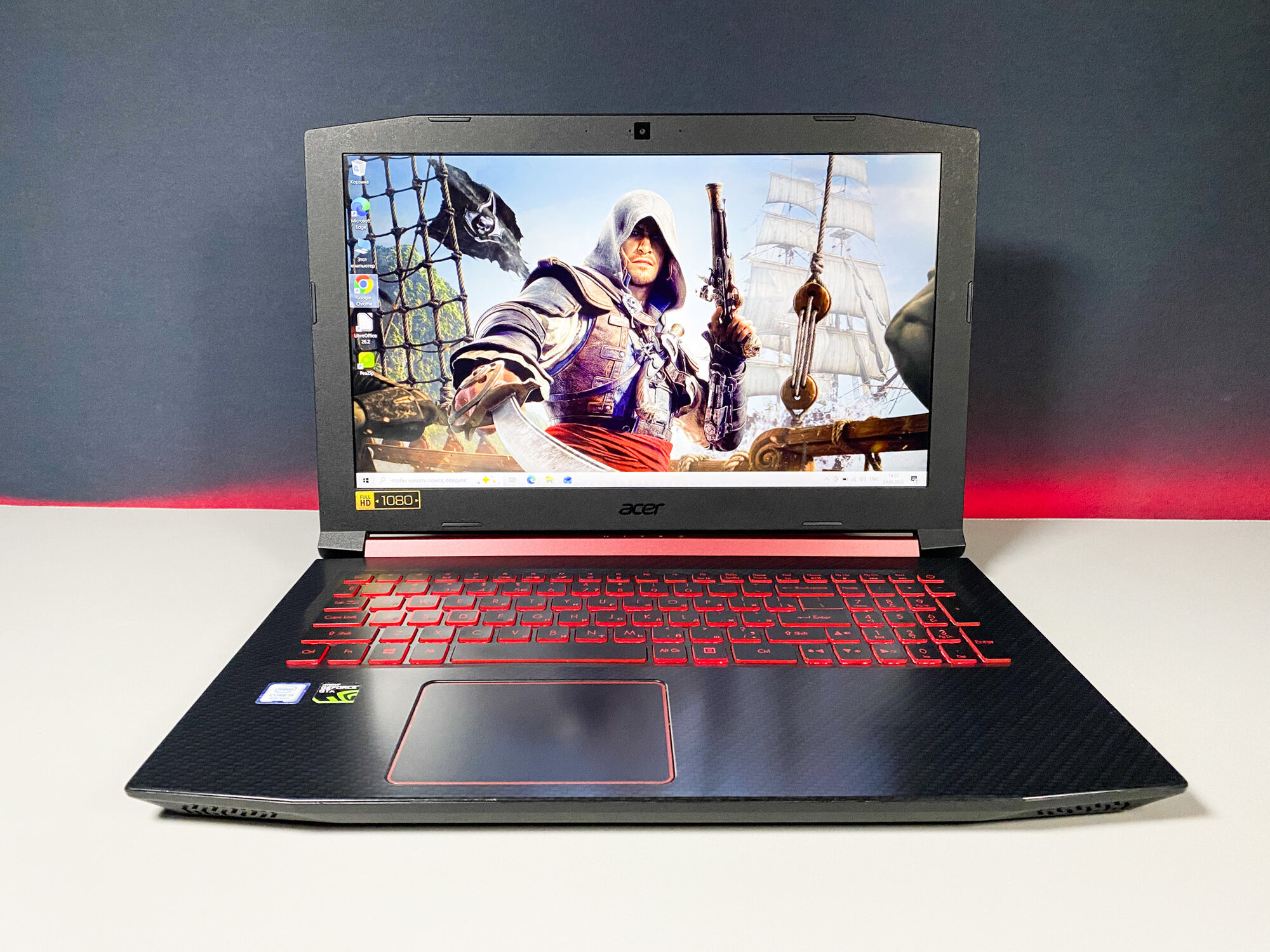 Игровой Ноутбук Acer 15.6"/Intel Core i5-8300H 4/8*2.30-4.00GHz/GTX1050Ti-4Gb/8Gb/SSD256Gb