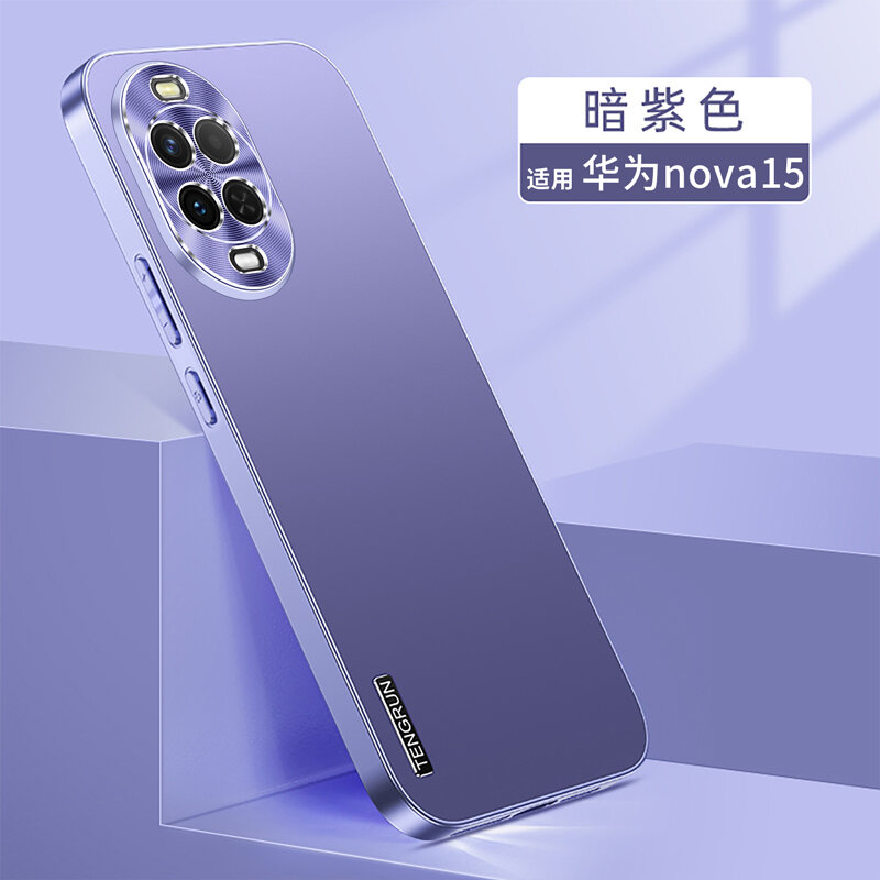 Чехол для Huawei Nova 15