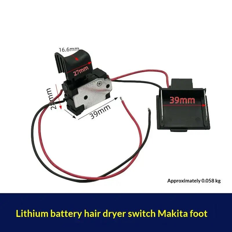 Переключатель скорости для дрели Makita, Цвет: A3