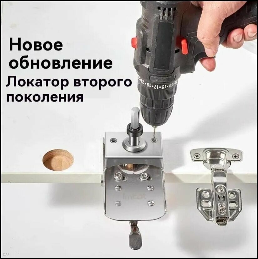 Петля мебельная — фото 1