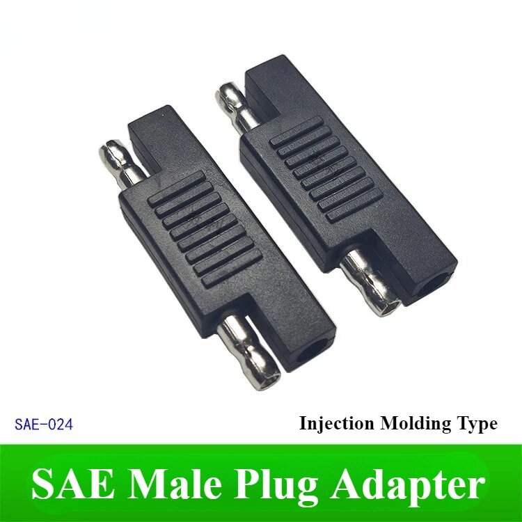 SAE кабель для солнечной панели 14AWG 20A BK SAE Plug