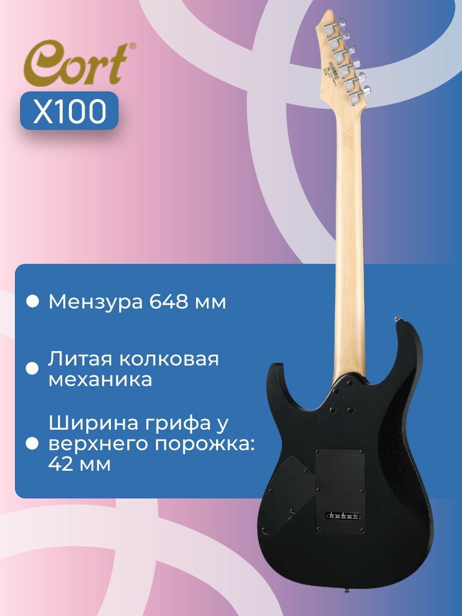 Электрогитара Cort X100-OPBB X Series — фото 1