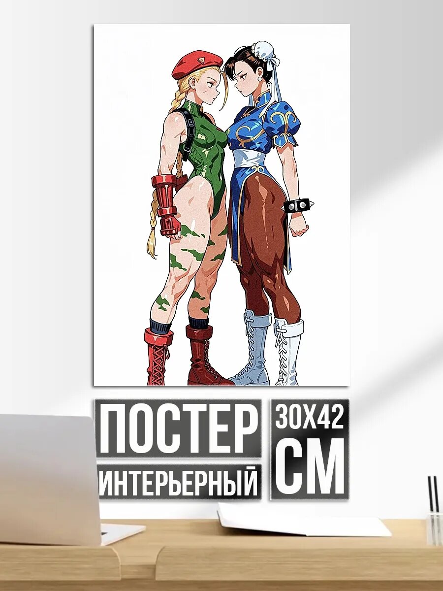 Плакат постер Камми и Чунь Ли