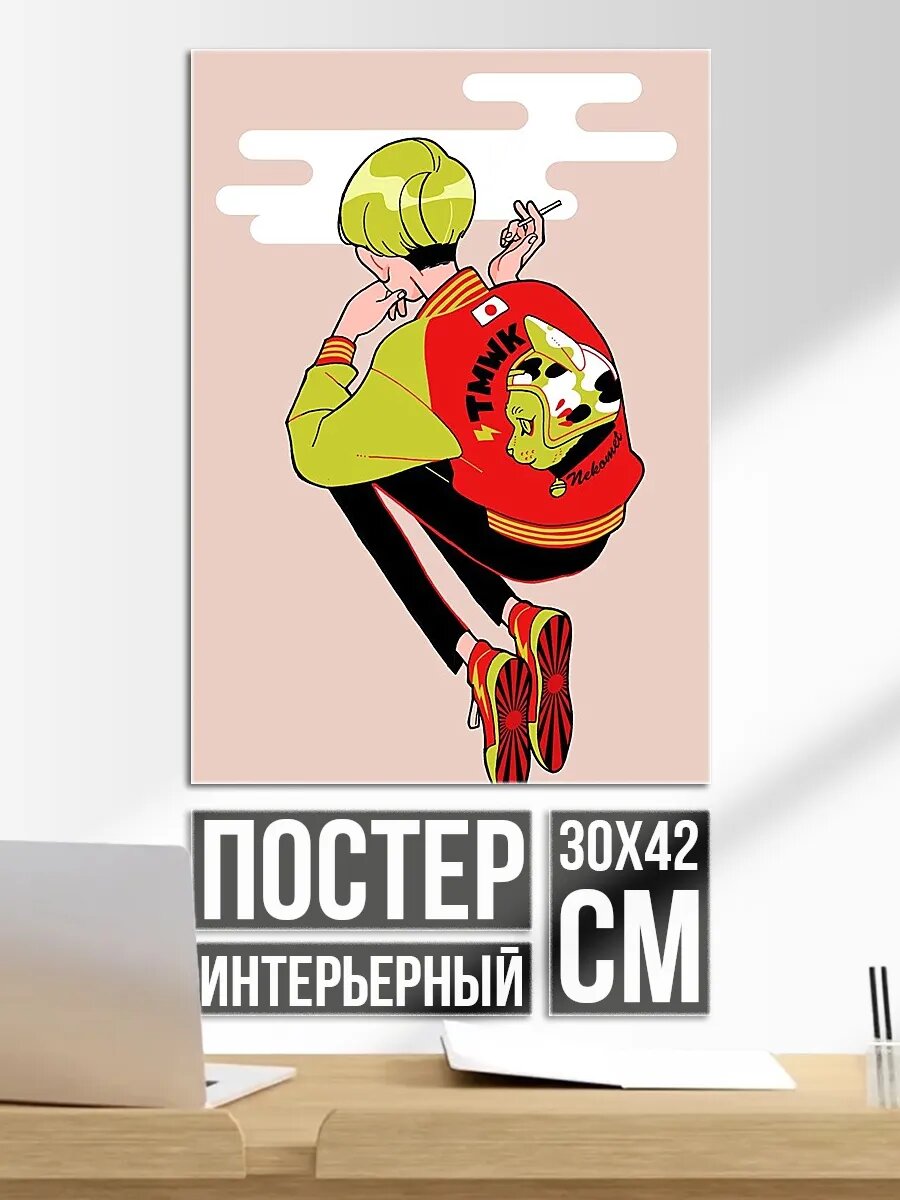 Плакат постер Стильный парень с сигаретой