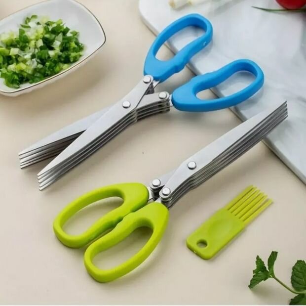 Ножницы кухонные для нарезки зелени