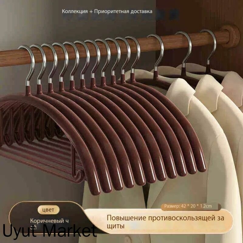 Вешалка плечики, 42 см, 5 шт