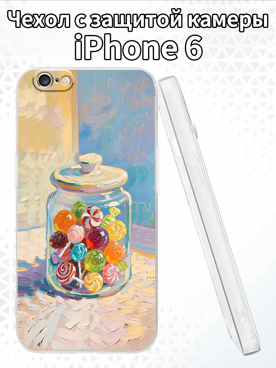 Чехол для iPhone6 с изображением леденцов
