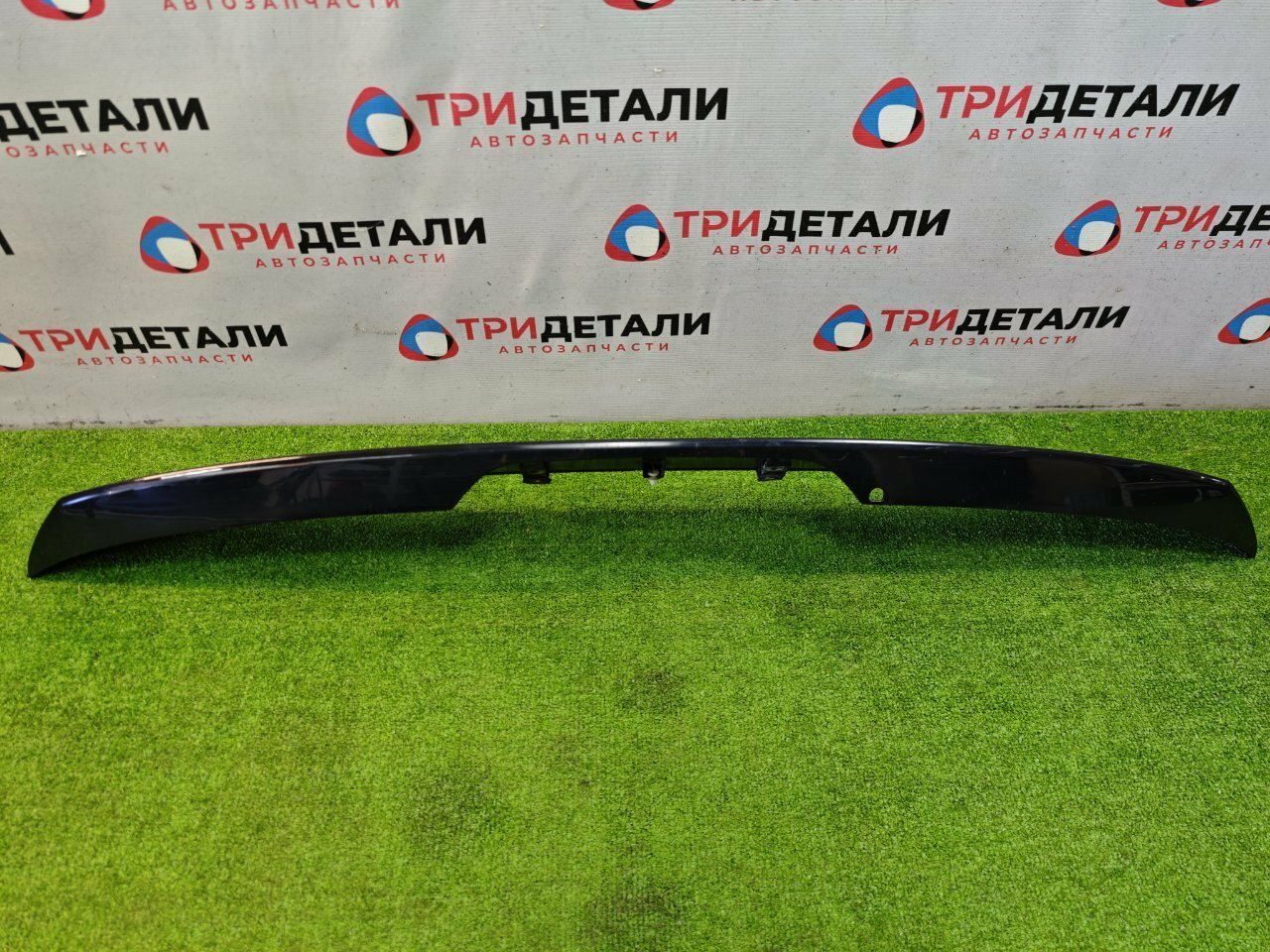 Спойлер крышки багажника Mitsubishi Outlander 2.4 4B12 2008 (б/у)