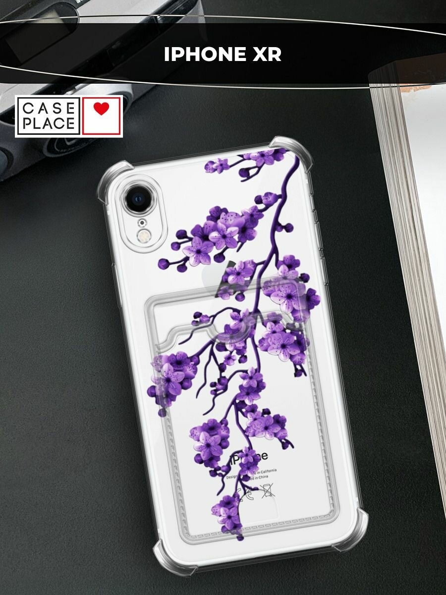 Чехол на Apple iPhone XR (Айфон XR) с картой и принтом Фиолетовая сакура