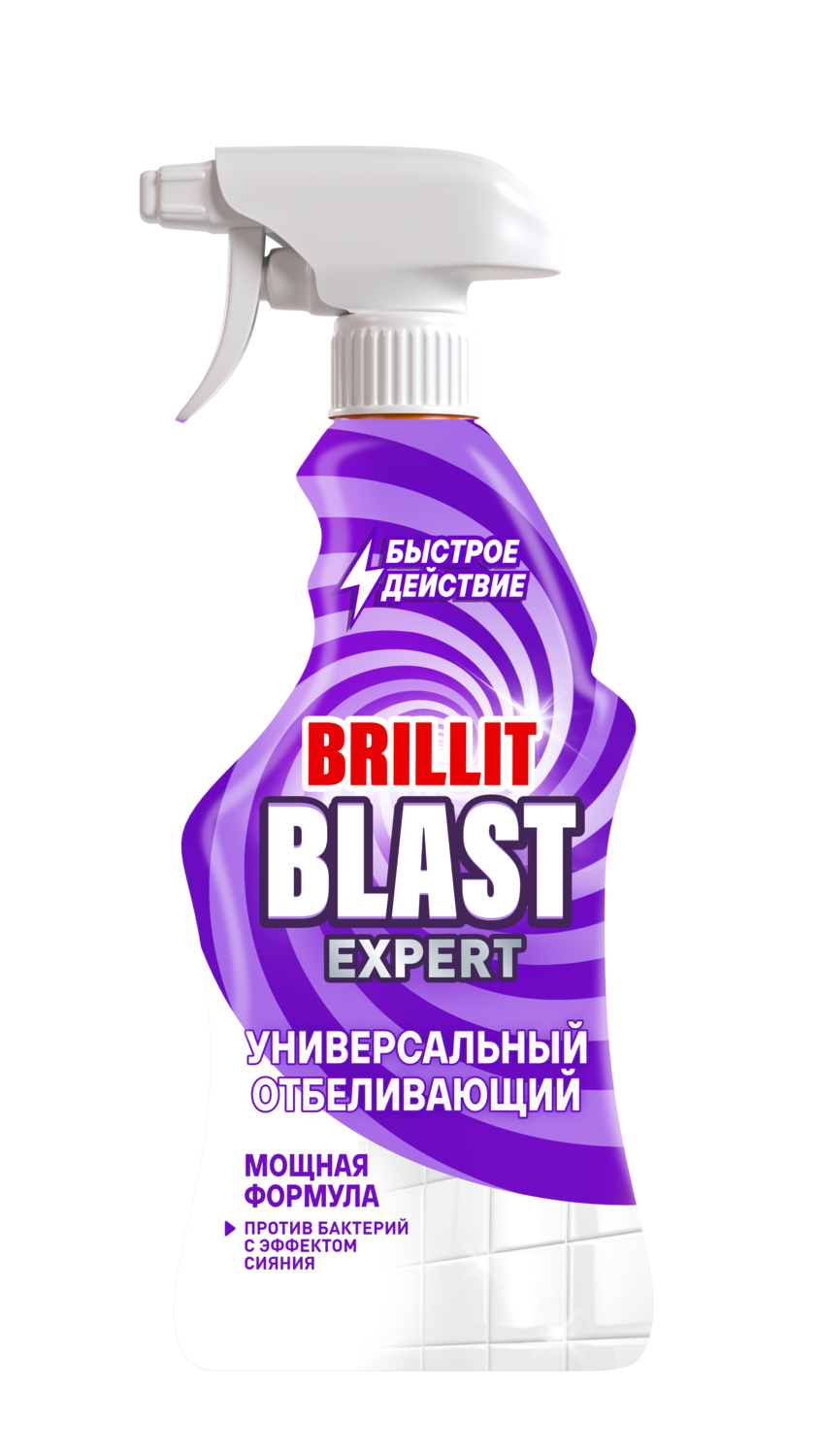 Чистящее средство "Brillit Blast универсальное отбеливающее", 750 мл