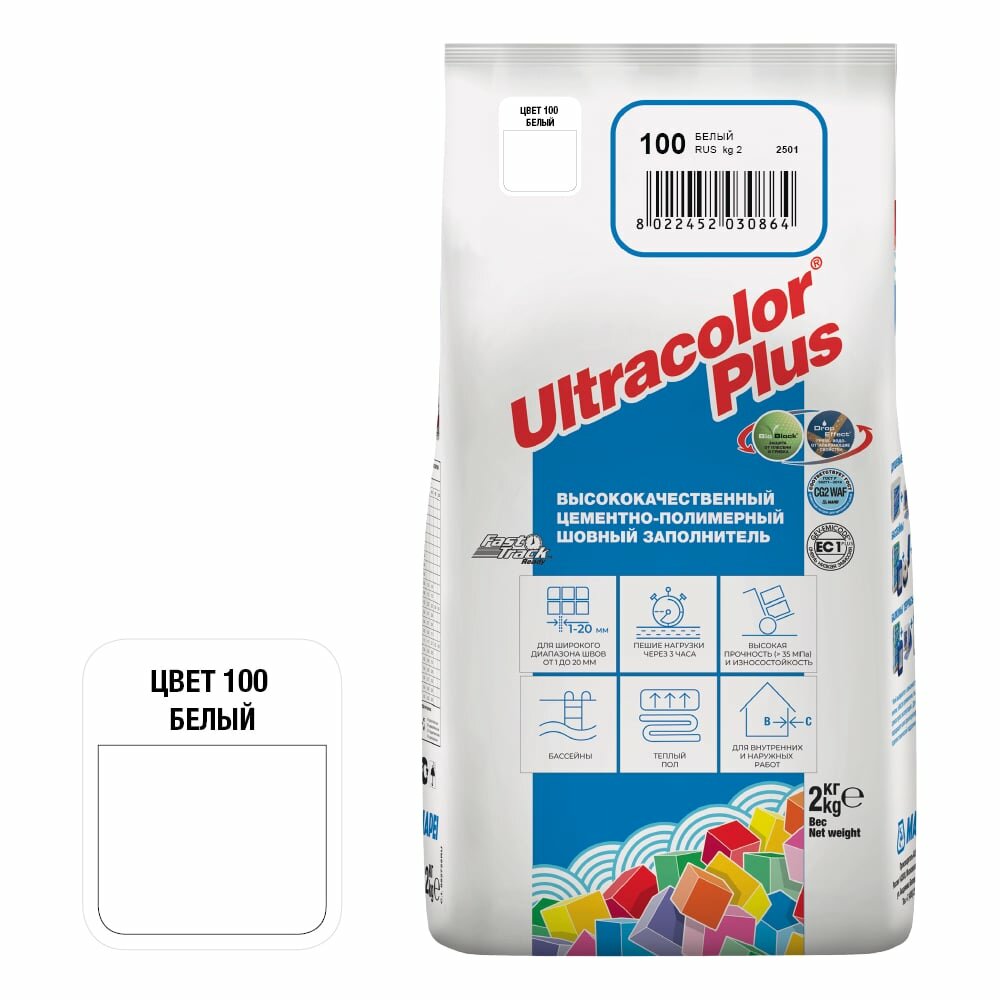 Затирка MAPEI ULTRACOLOR PLUS №100 для швов с водоотталкивающим и антигрибковым эффектом, белый 2кг 6622 6010002A