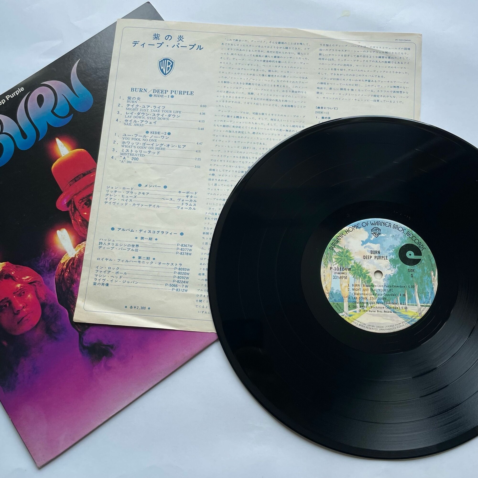 Винтажная виниловая пластинка LP Deep Purple Burn (Япония 1976) (Без Оби)