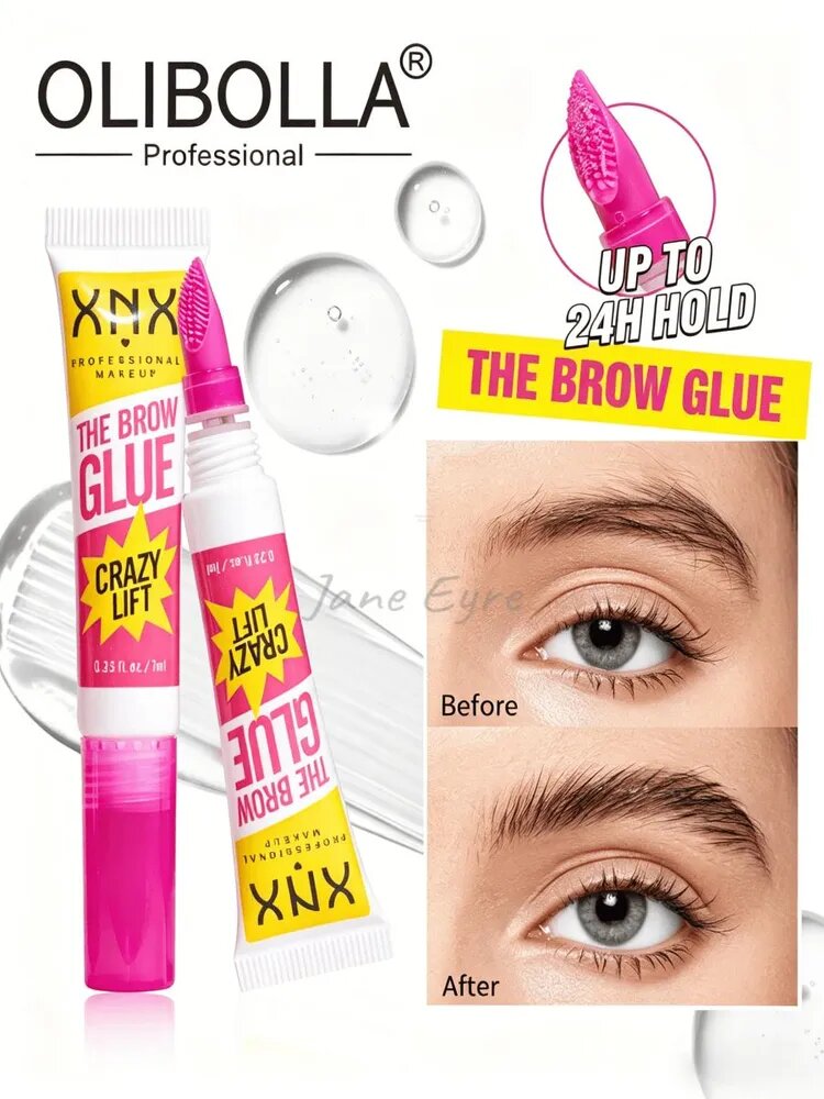 Гель для бровей Brow Glue, ламинирование