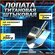 Лопата штыковая 15.1 см