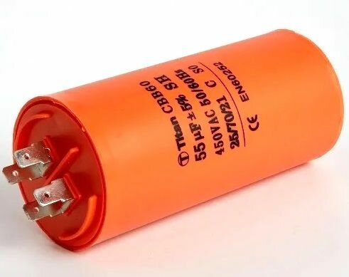 Конденсатор пусковой 55uF 450V 50x100мм CBB60-A 4 клеммы