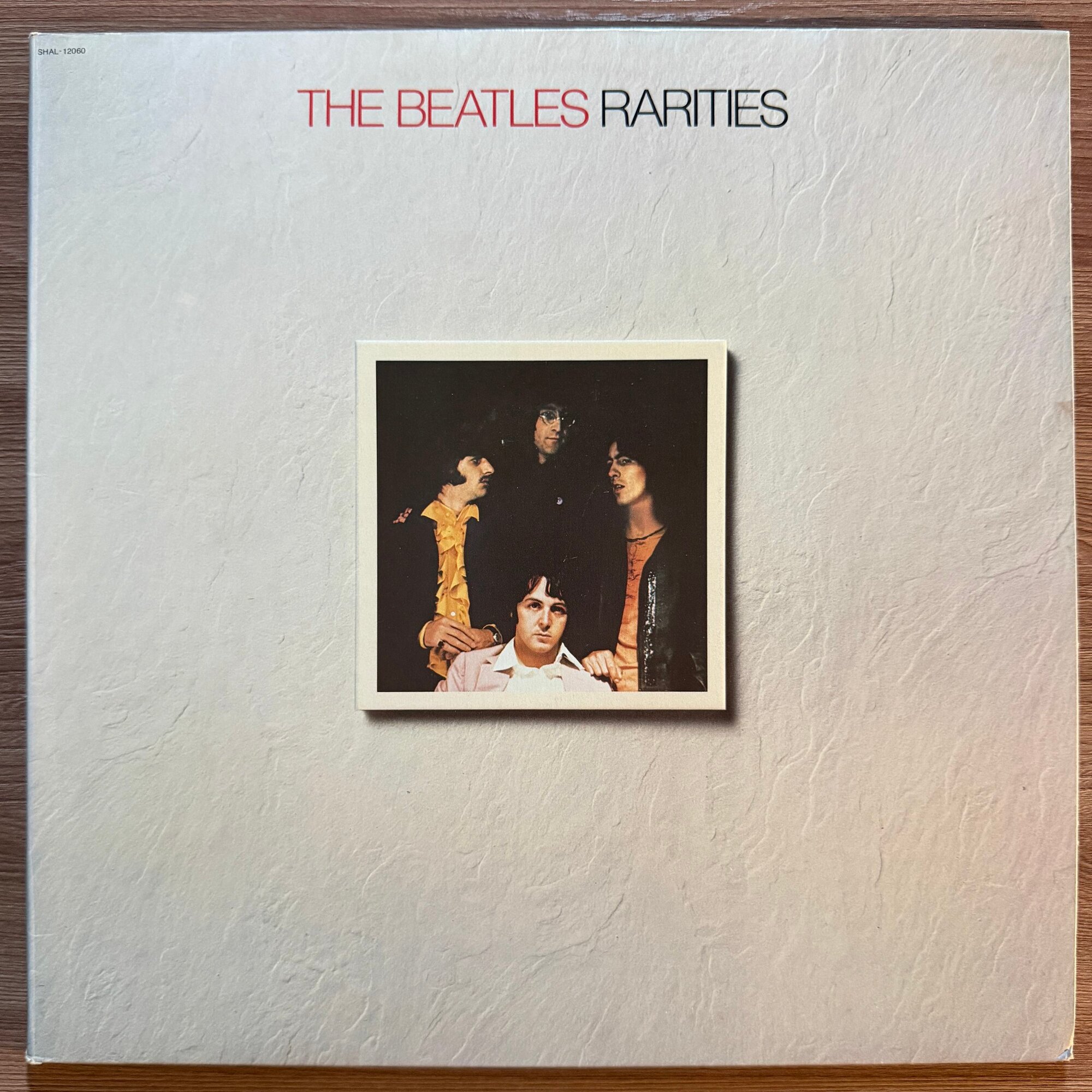 Виниловая пластинка The Beatles Rarities (Канада 1980г.)