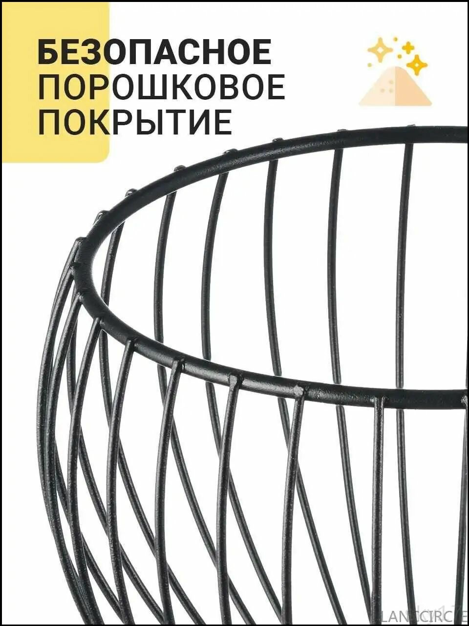 Фруктовница, 1 шт — фото 1