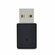 FEASYCOM FSC-BP101Y Bluetooth адаптер Bluetooth 5.2