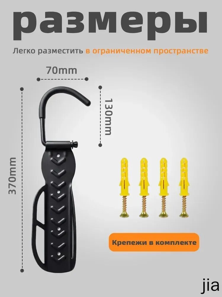 Рама для велосипеда — фото 1