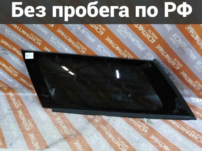 Задняя боковая форточка Лево / Зад с пробегом Subaru Legacy, Outback BP5
