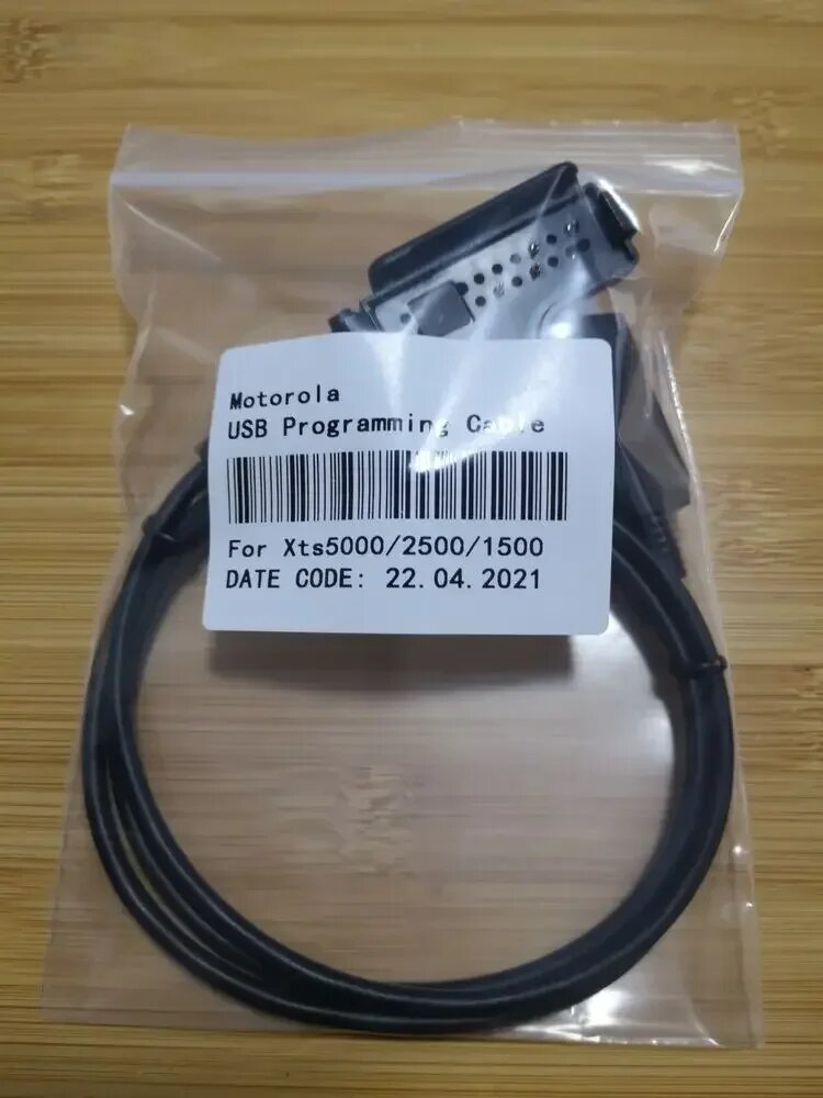 Кабель для программирования XTS5000 USB для Motorola XT5000 XT2500 RK4105-
