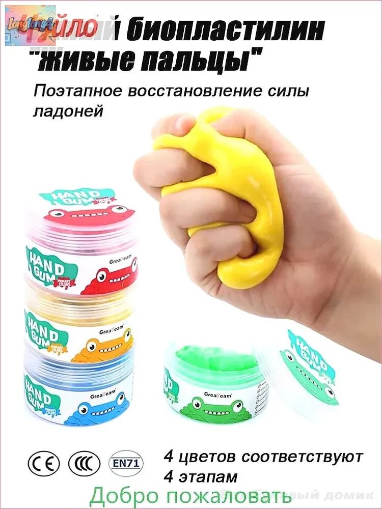 Know EasyxМини тренажер YD 019V glbU-DH5r-r8Xs-EIGd стандартная классическая модель