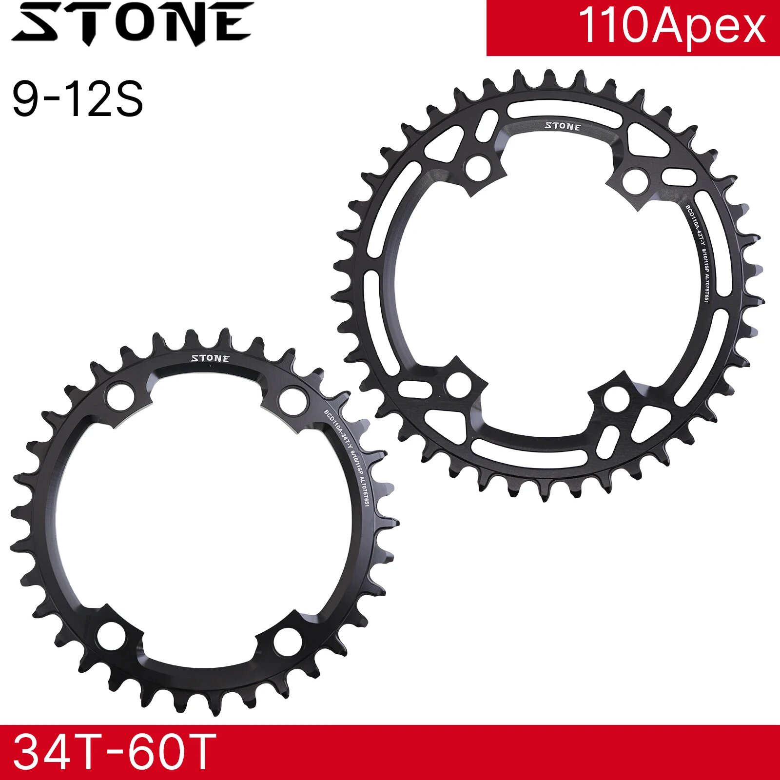 DJC звезда алюминиевая 110BCD, 38T, SRAM Apex