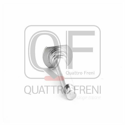 Втулка направляющая тормозного суппорта Quattro Freni QF00Z00048 для Honda Accord VIII, Civic VIII, CR-V II, Insight