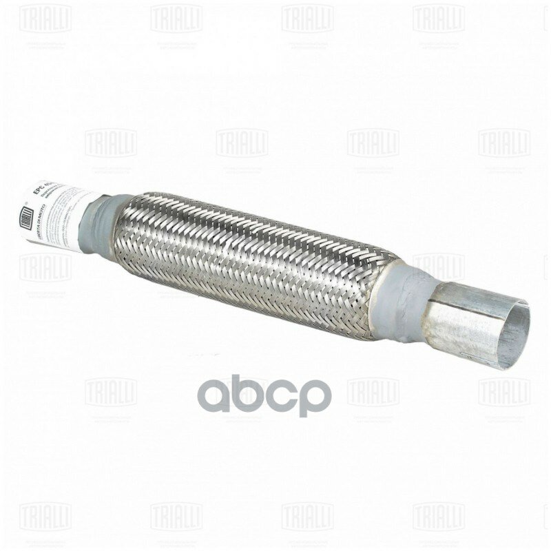 Переходник 45/45 L=400 под хомут с виброкомпенсатором 45х250 (нерж. алюм. сталь) (EPC 4545-45250) Trialli арт. epc-4545-45250