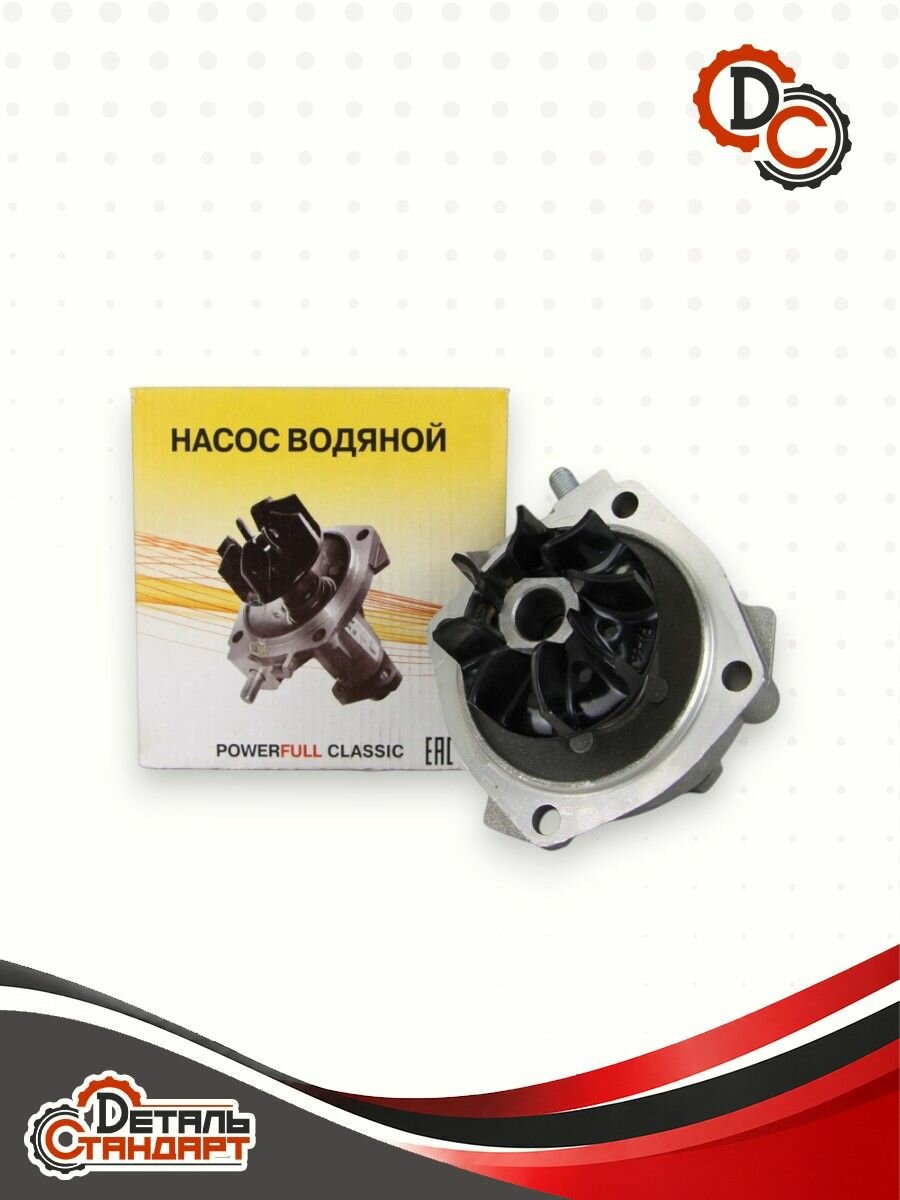 Насос водяной (помпа) TZA POWERFULL для а/м ВАЗ 2101-07, 2121 Нива, 2107-1307011-20