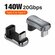 Кабель USB-C Type-C 140W 20Gbps