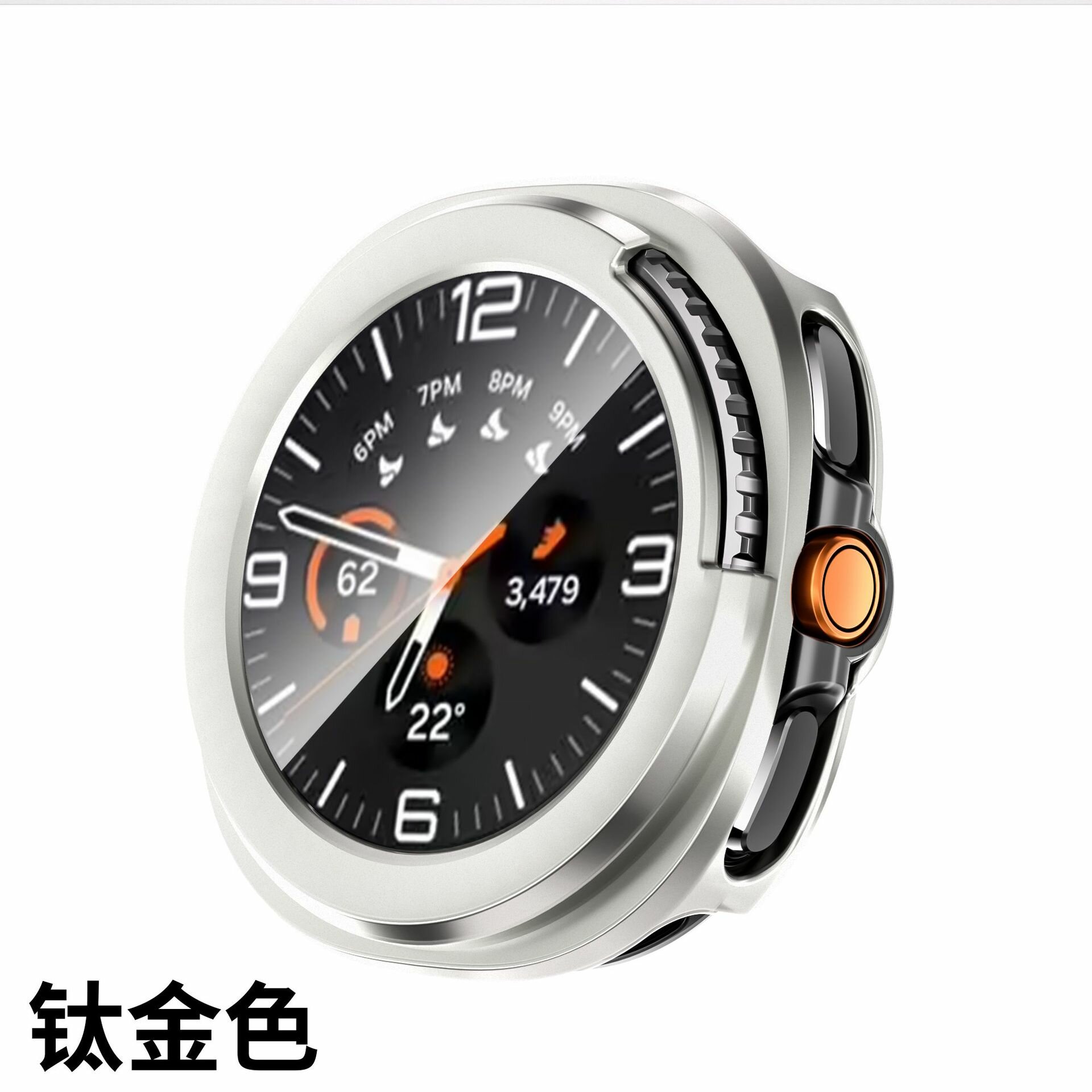 Смарт-часы Samsung Watch 8 Classic защитный чехол с закаленным стеклом, титановый