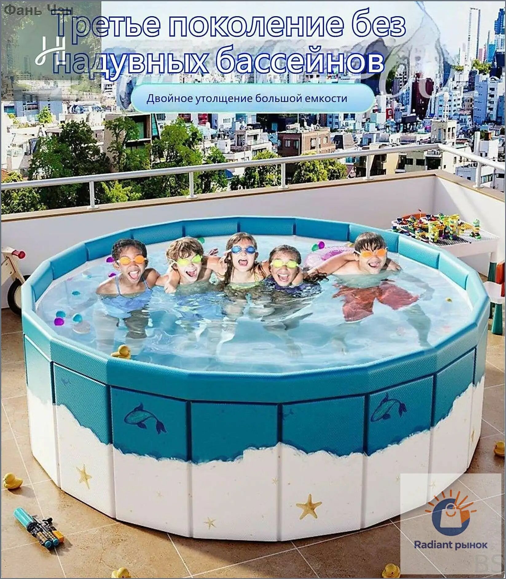 Бассейны для дачи каркасные, Бассейн каркасный круглый,