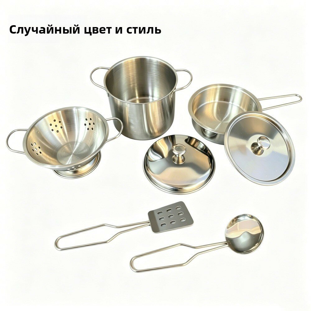 Волшебная палочка "Фея-бабочка", LED, 30 см, светодиодная, для выступлений, фотосессий, Хэллоуина, подарок
