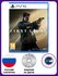 Видеоигра 007 First Light