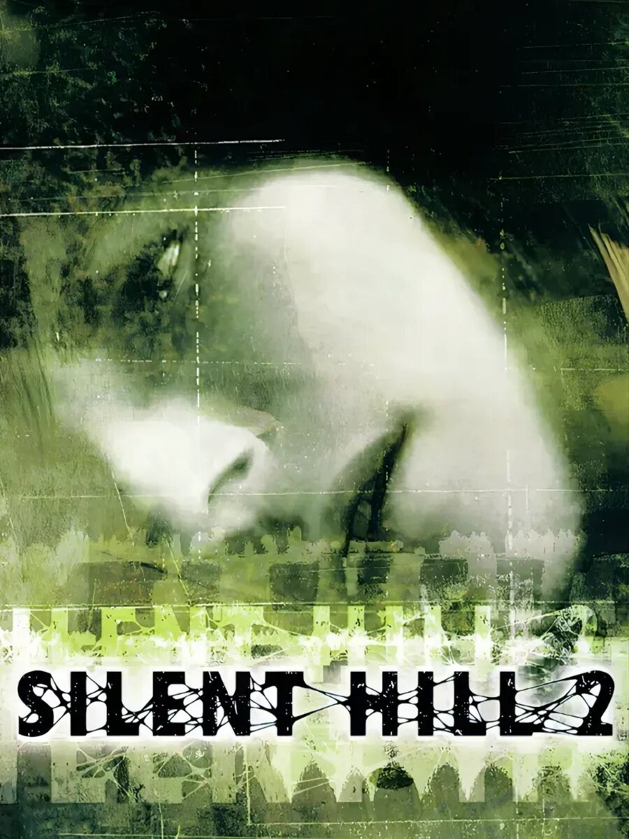 Silent Hill 2: Director's Cut (2001), игра для ПК (на USB)