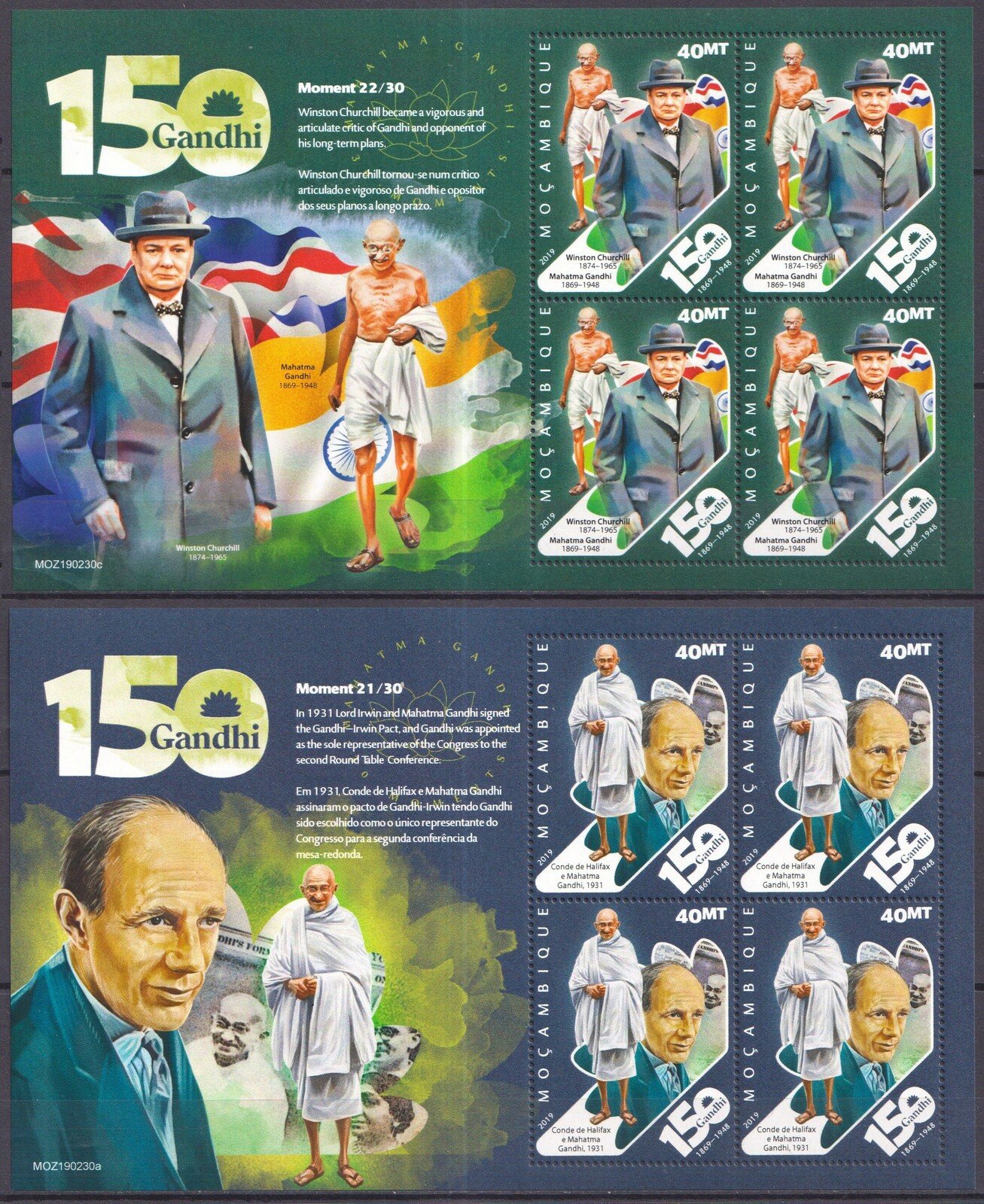 Марки 2019 год Мозамбик Махатма Ганди Моменты Черчилль #10257-258 2Sh(4Set) Mnh