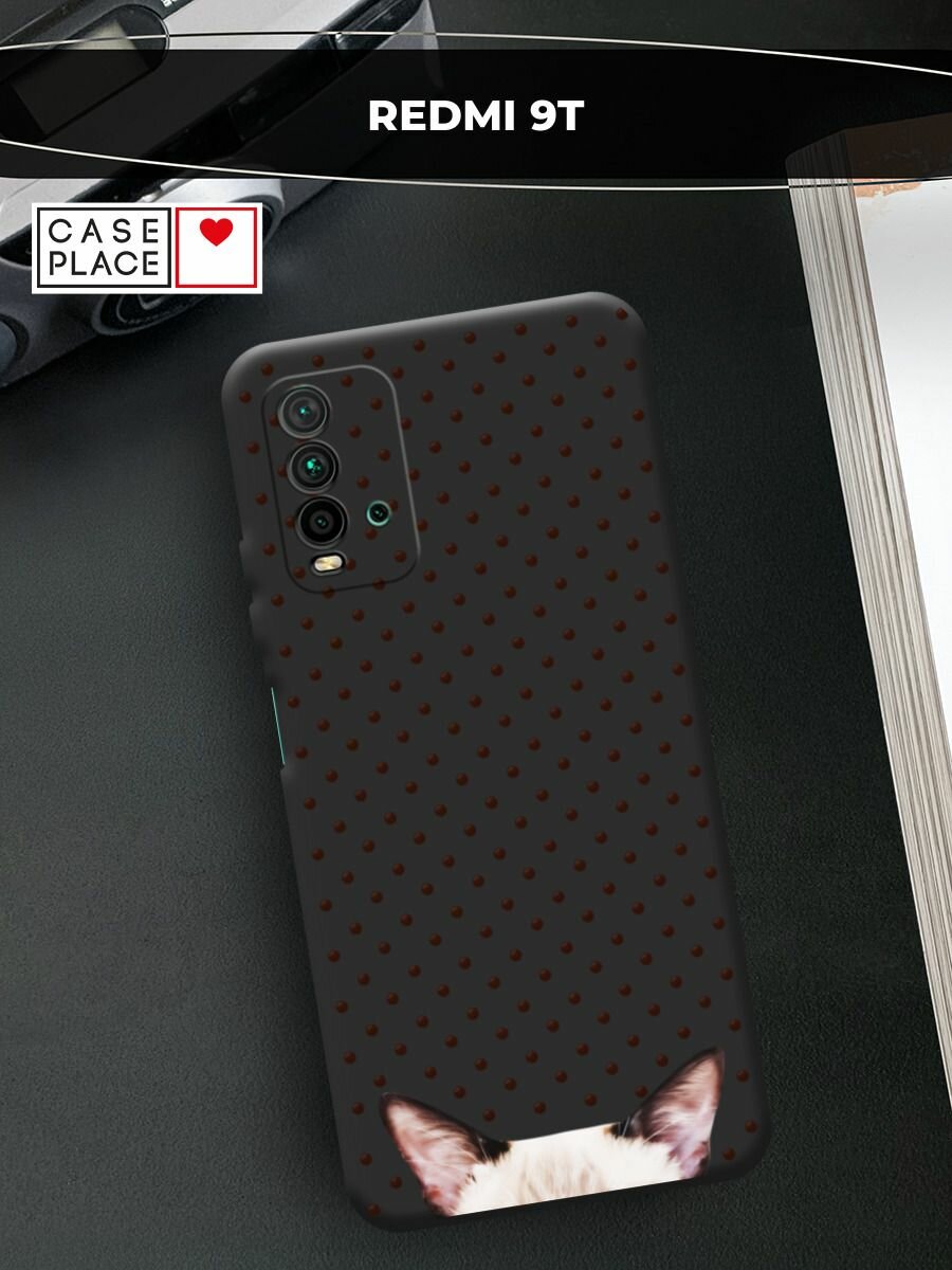 Чехол на Xiaomi Redmi 9T / Редми 9Т с принтом Ушки котика