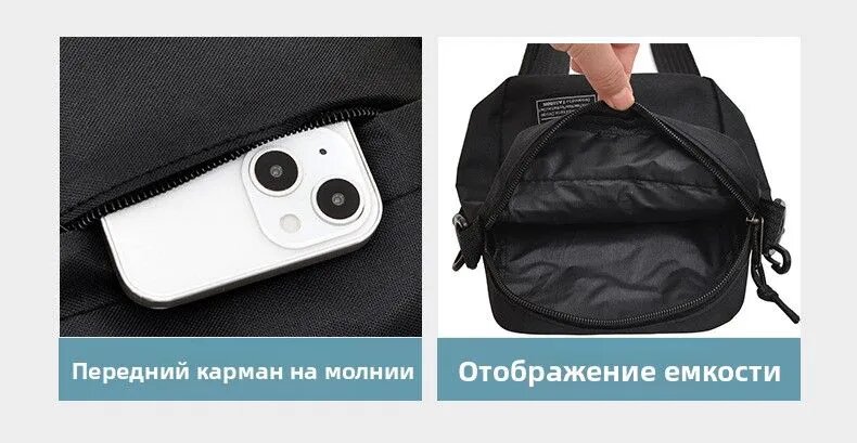 Сумка , черный/черный — фото 1