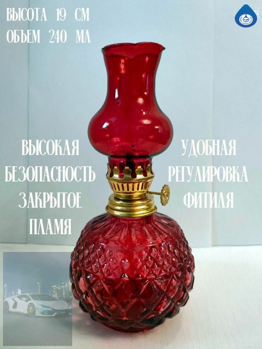 Лампада неугасимая красная с закрытым пламенем