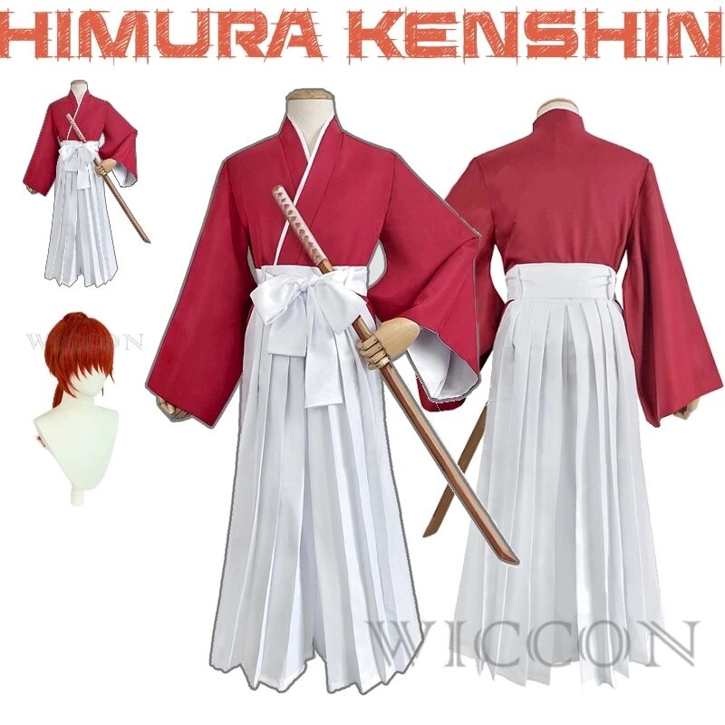 Косплей HIMURA KENSHIN Рurouni Kenshin из полиэстера