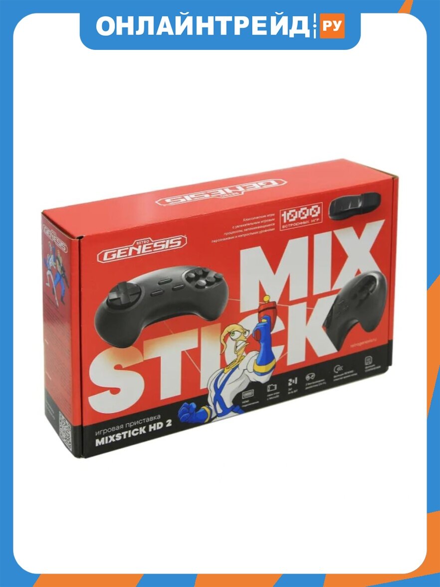 Игровая приставка Retro Genesis MixStick HD 2 (900 игр, 2 беспроводных джойстика, HDMI, 8+16Bit, Сохранения, Rewind, model: RS8)