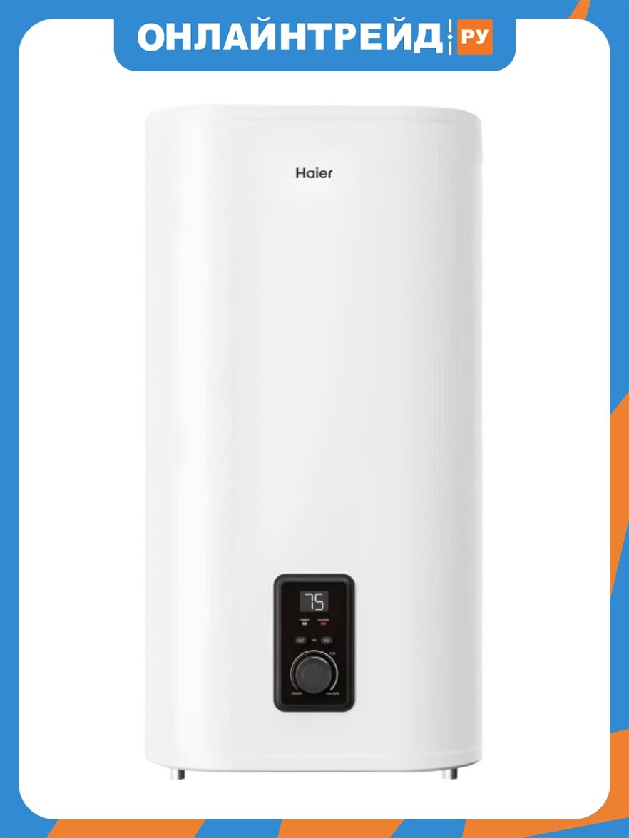 Водонагреватель накопительный Haier ES100V-F4 INOX (TD0050872RU)