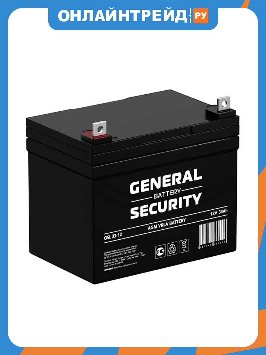 Аккумулятор General Security GSL33-12